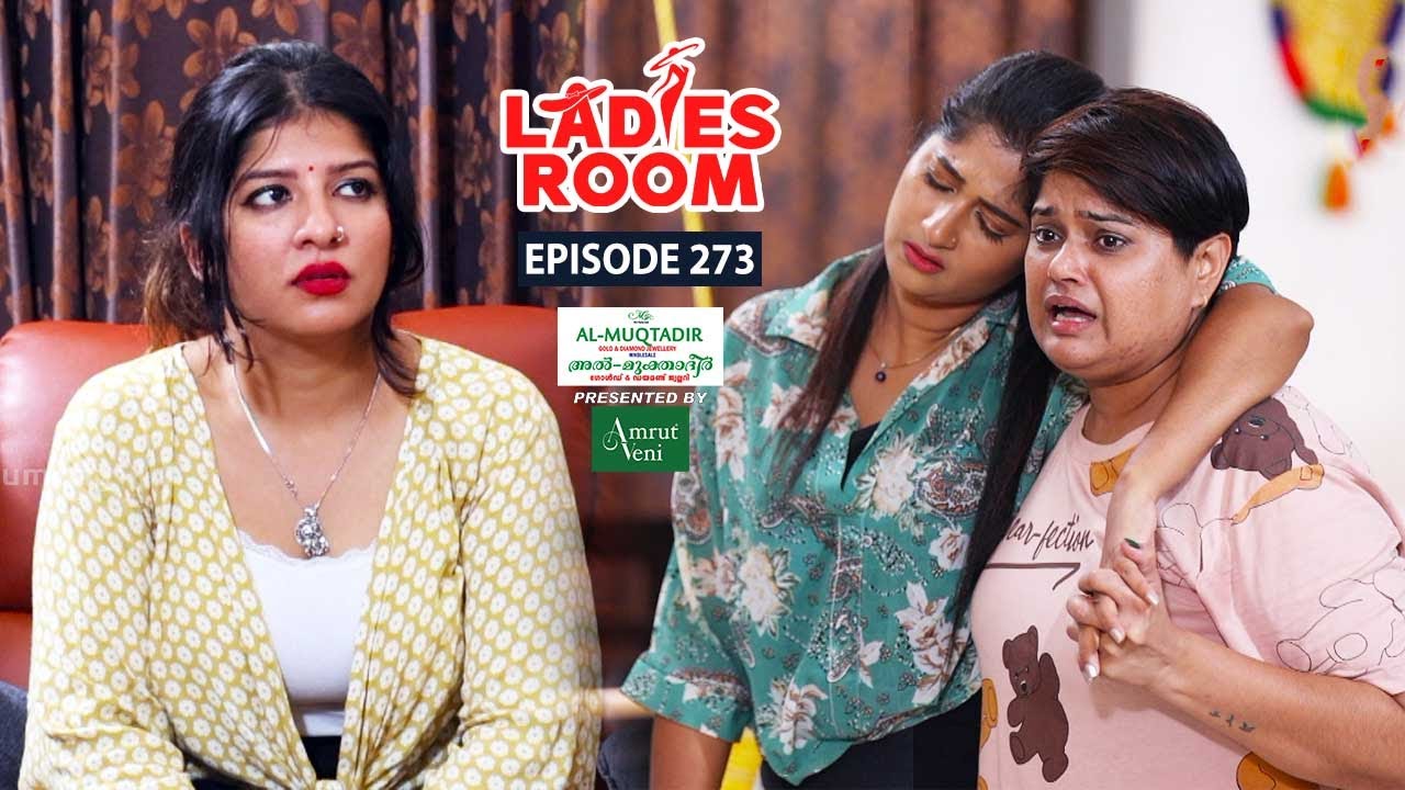 Ladies Room | Document 2 | EP 273 | Comedy Serial ( Sitcom ) - YouTube