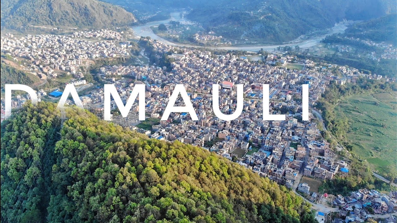 Damauli drone veiw - YouTube