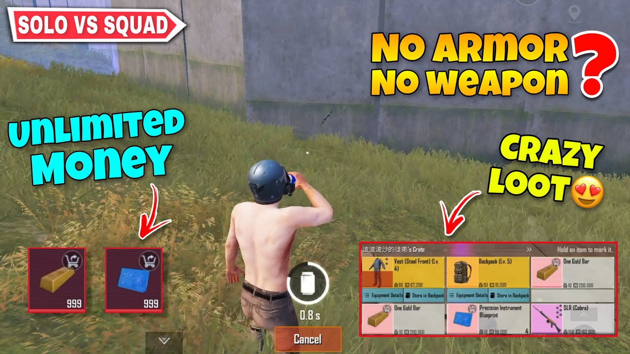 Is This No Armor 🚫 & No Weapon 🚫 Challenge For Me? 🥶 | Solo vs Squad 🔥 ...