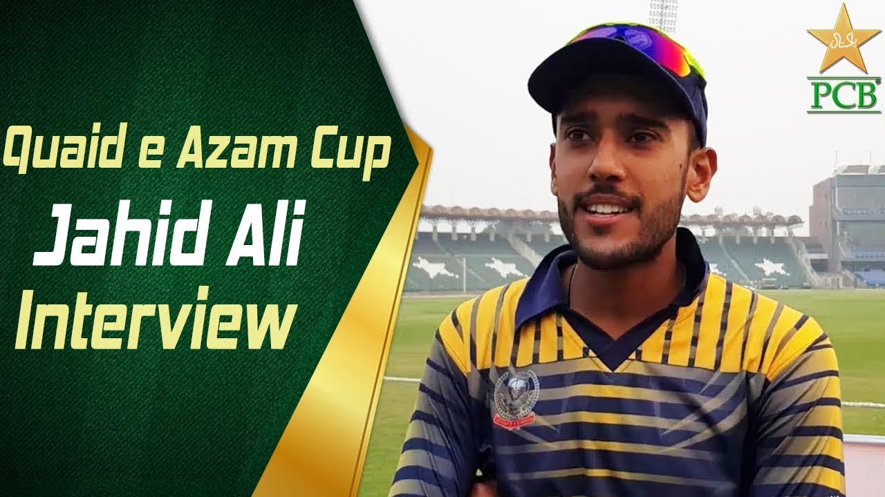 Quaid e Azam Cup One Day 2018/19 - KRL v Multan - Jahid Ali Interview ...
