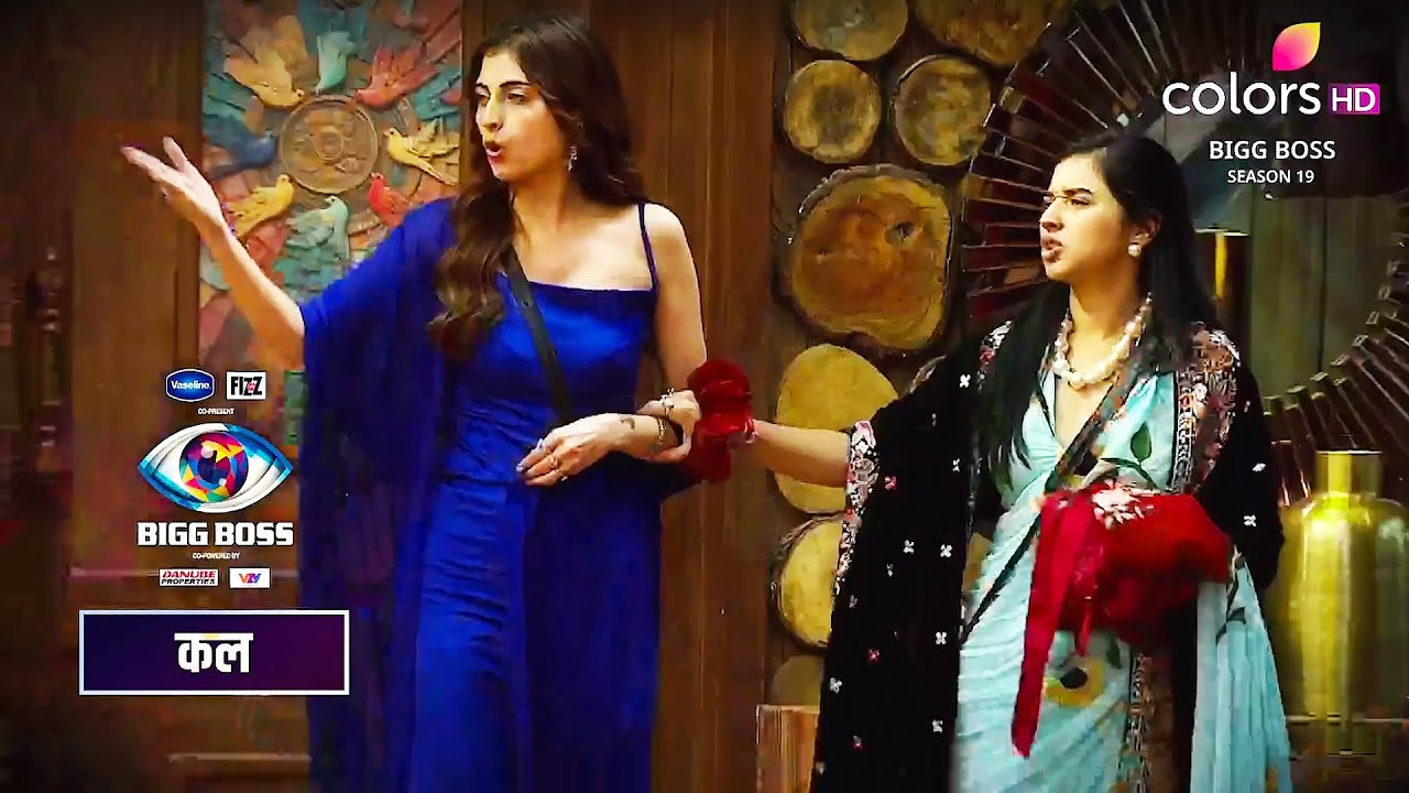 Bigg Boss 19 PROMO | Tanay Malti & Farrhana and Neelam FIGHT - YouTube