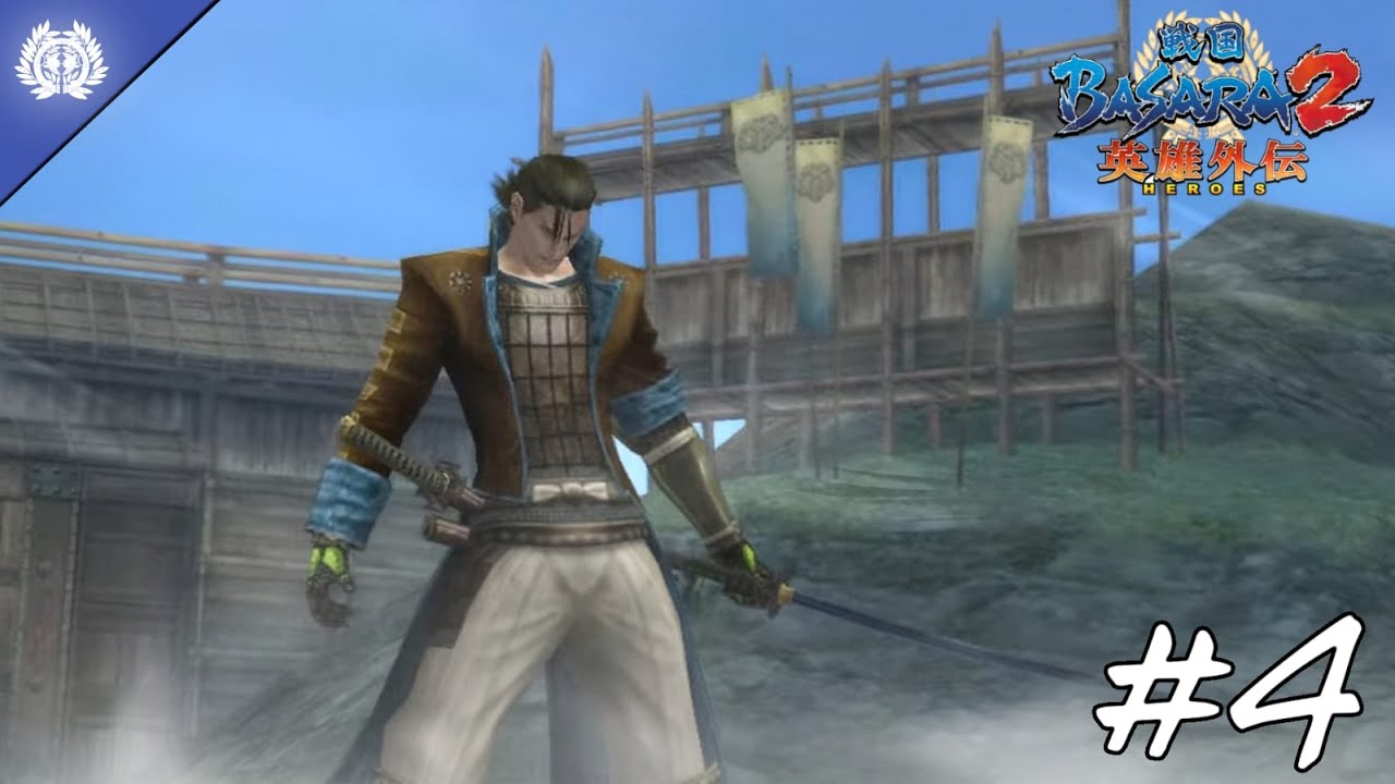 Jadi Sasuke - BAsara 2 Heroes Katakura Kojuro Story Garden Chapter 4 ...