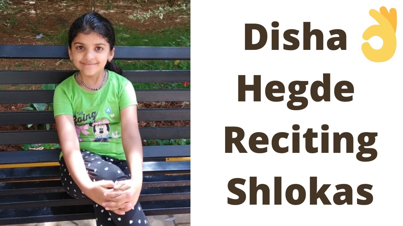 Disha Hegde From Bangalore Reciting Shlokas | Recital -05 | This Girl ...