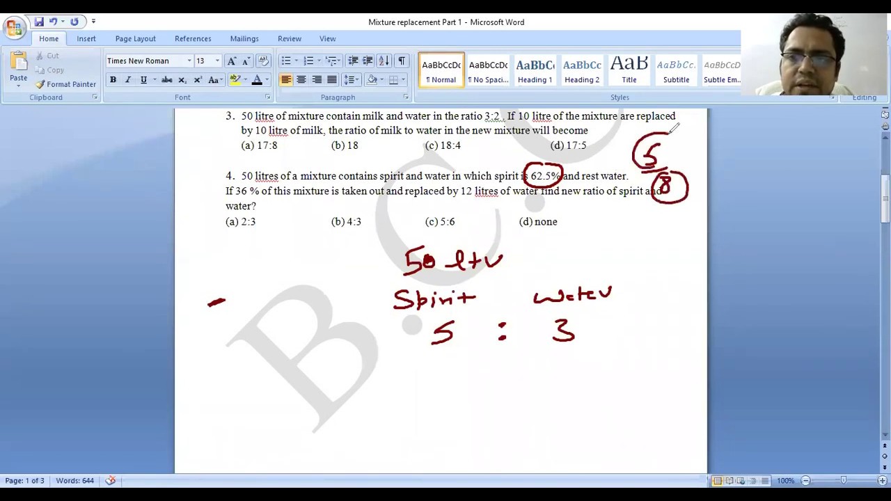 Mixture replacement important type based on uniformity ratio - YouTube