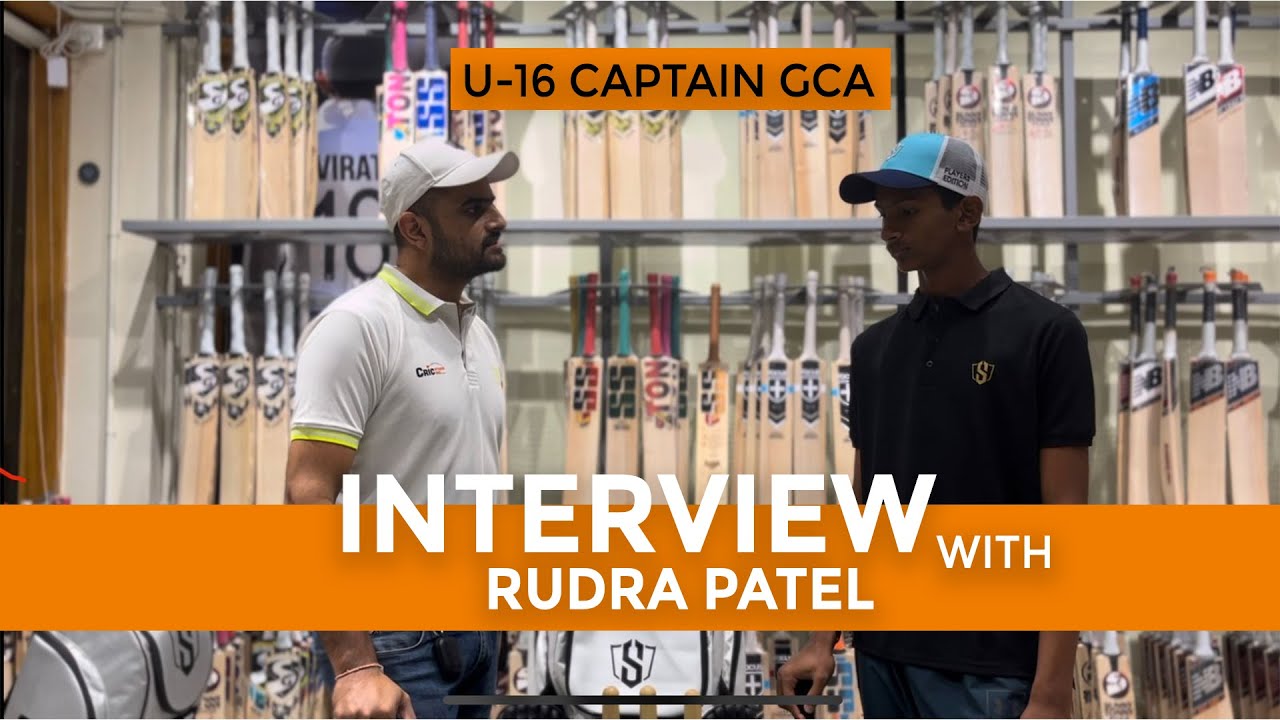 Interview with Rudra Patel | U-16 Captain GCA | Gujarat Cricket Association | Cricket - YouTube