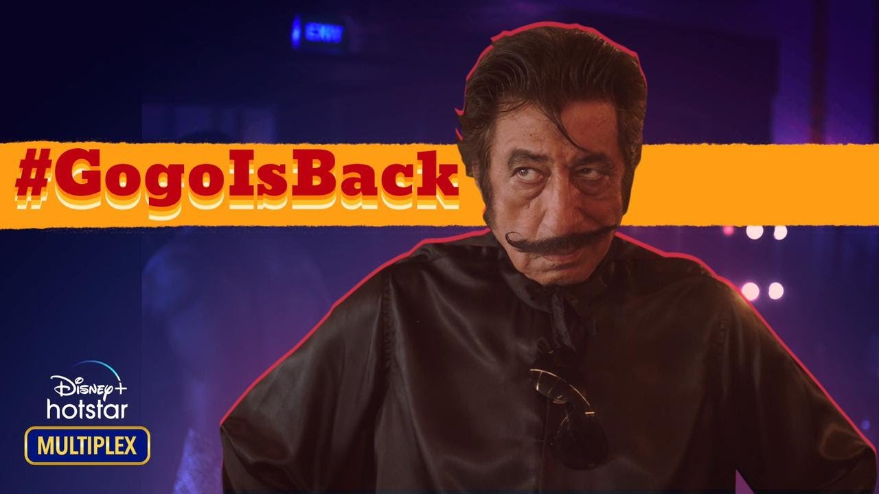 Crime Master Gogo | DisneyPlusHotstarMultiplex - YouTube