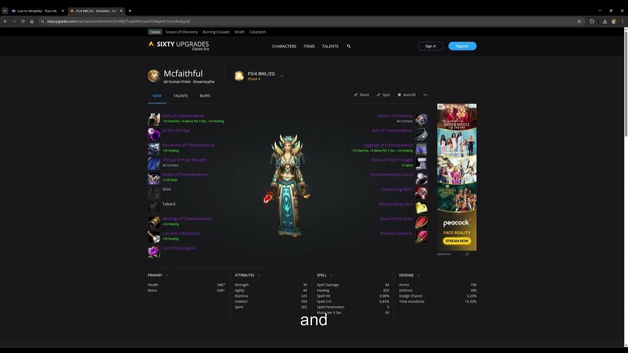 TMB Wishlist Tutorial - YouTube