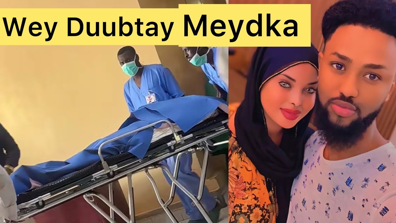 FARXIYA BOSS LADY MEYDKEEDA OO LASOO SAWIRAY CALOOL XUMO 😭😭😭😭 - YouTube