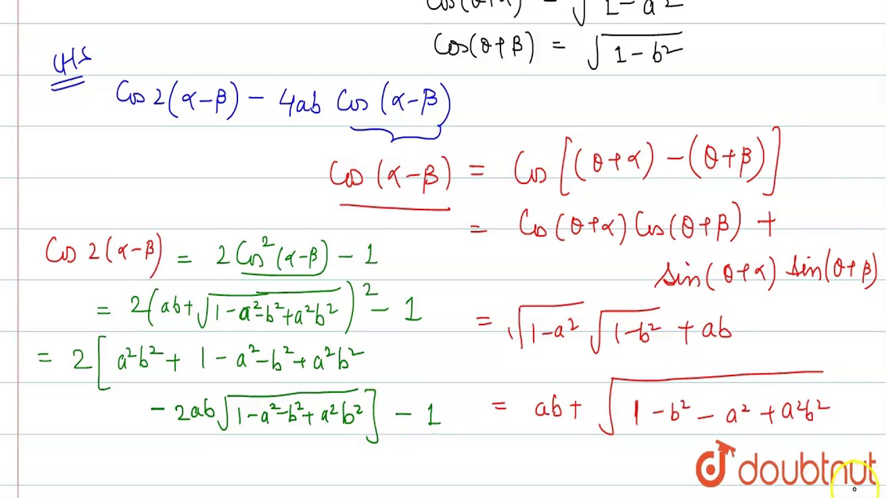 If `sin(theta+alpha)=a andsin(theta+beta)=b`, then prove that - YouTube