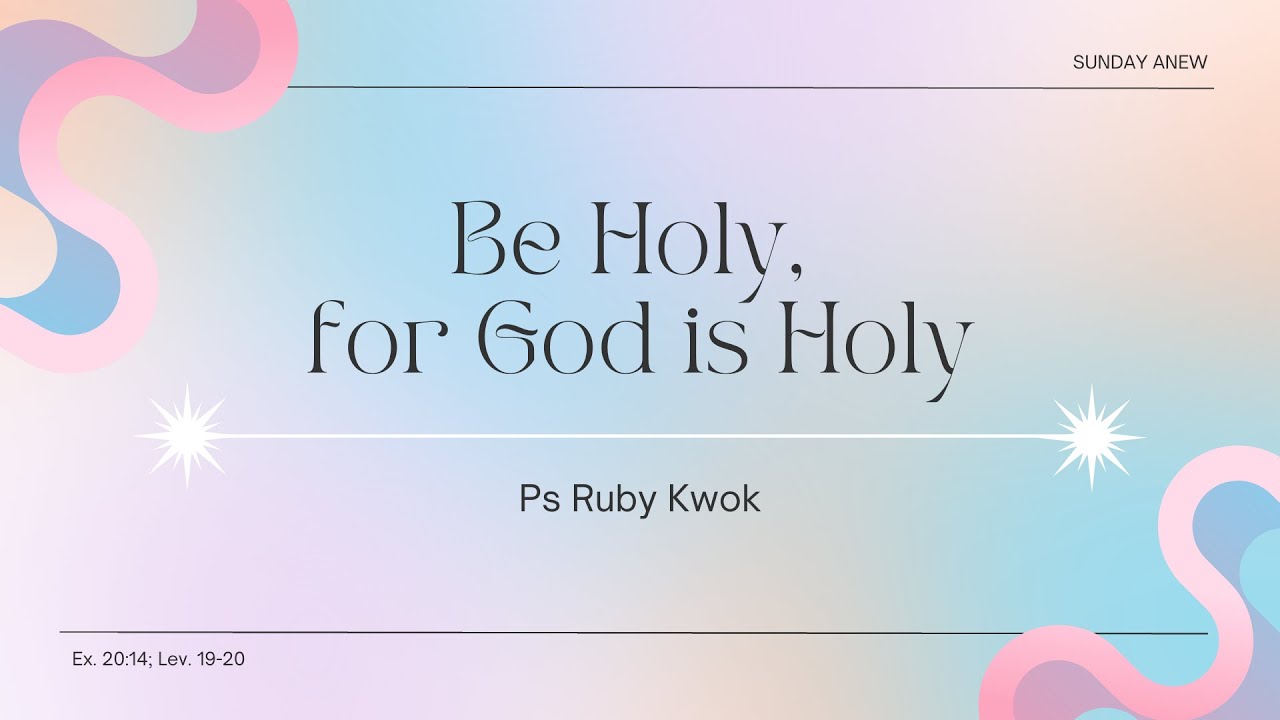 611 ANEW Sunday Live | Be Holy for God is Holy | Pastor Ruby | 22.12.11 - YouTube