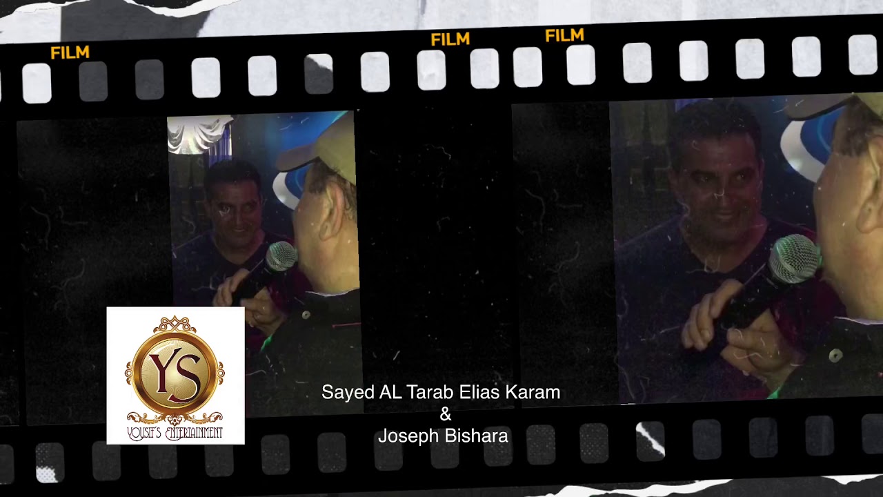 Sayed Al Tarab Elias Karam & Joseph Bishara - YouTube