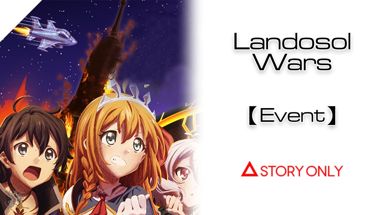 【Princess Connect! Re: Dive】Landosol Wars : Story Collection - YouTube