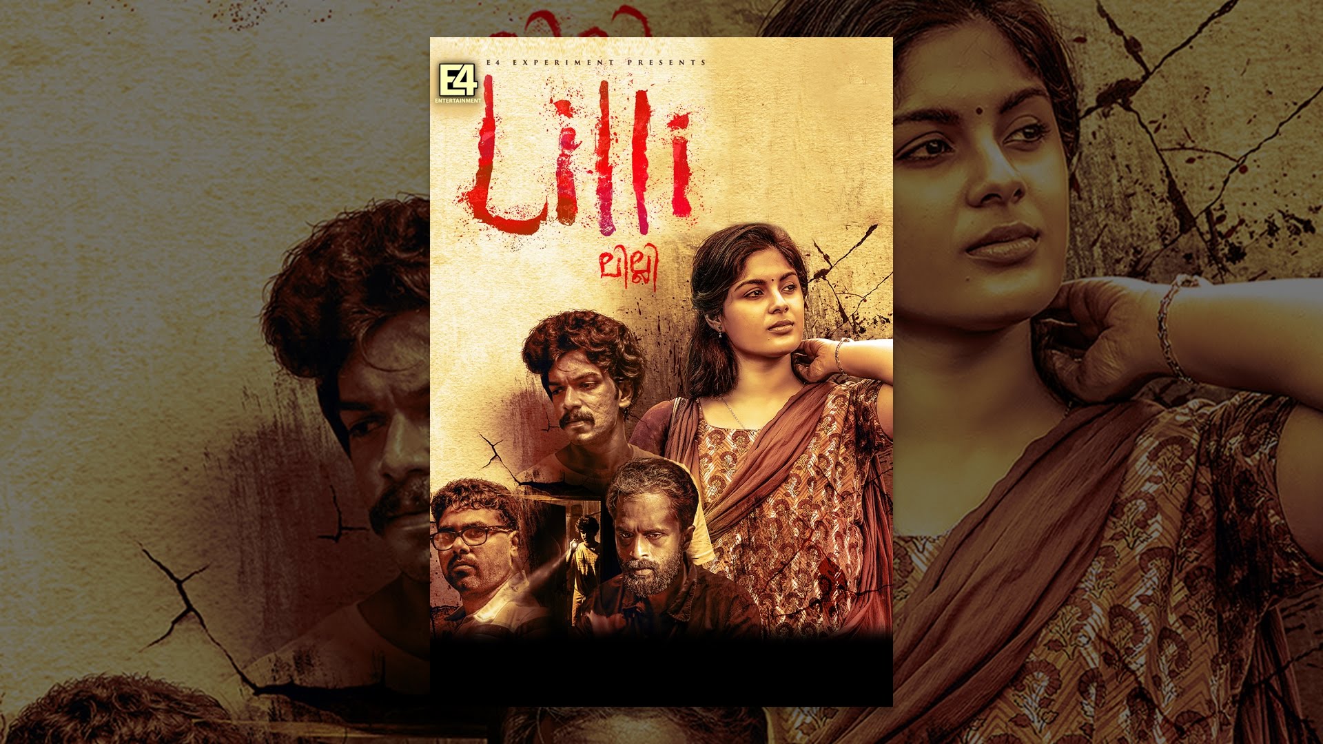 Lilli - YouTube