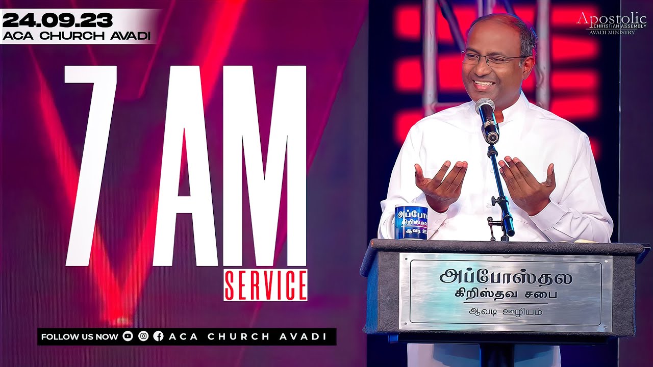 LIVE | Sunday Service - 2 (Tamil) Melpakkam | 24 September 2023 - YouTube