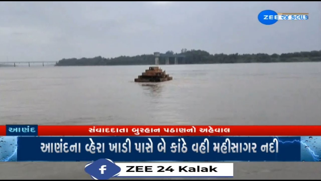 Mahisagar Mata temple submerges as authorities release huge amount of ...