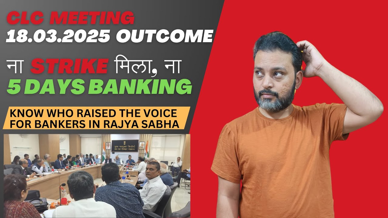 Will the Strike Be Deferred? CLC Meeting Outcome 18.03.2025 Revealed ...