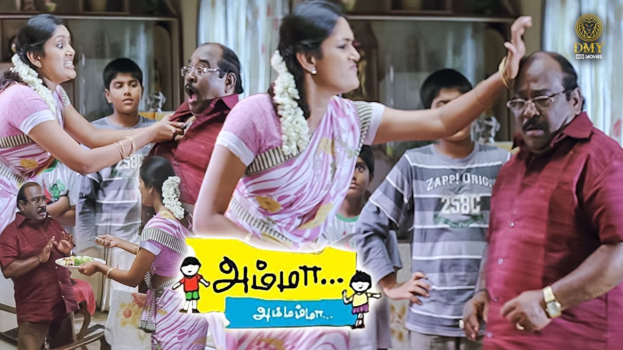 T. P. Gajendran Kalakal Comedy Interaction Scene - Amma Ammamma ...