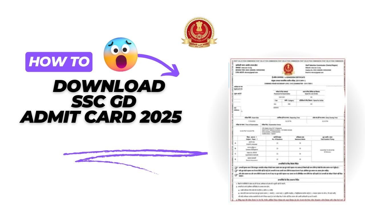 Ssc GD Admit Card 2025 Kaise Download Kare | How to Download SSC GD ...
