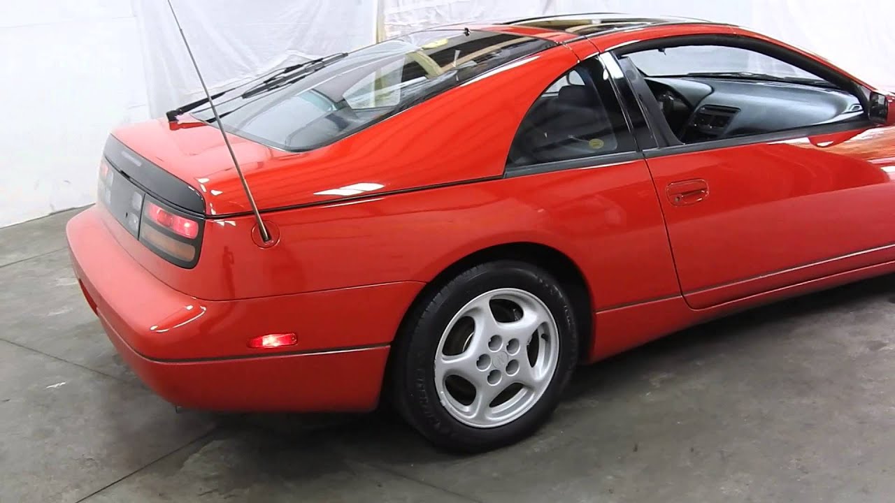 DustyOldCars.com 1991 Nissan 300ZX Red Coupe SN 1204 - YouTube