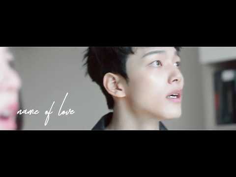 In The Name Of Love