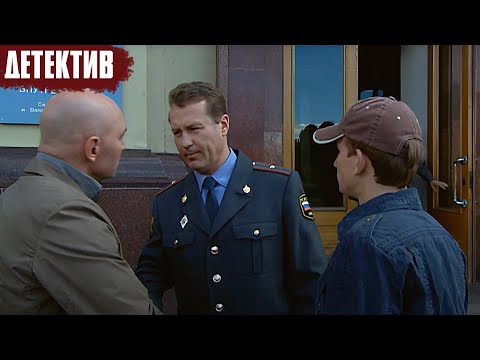 МОЩНЫЙ РУССКИЙ ДЕТЕКТИВ БЬЕТ ВСЕ РЕЙТИНГИ! Фильм - Оперативная Разработка
