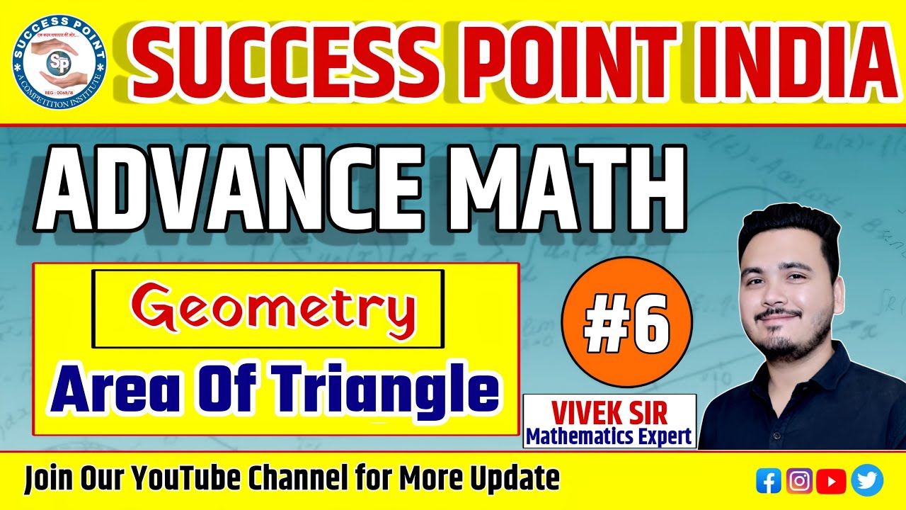 SPI: Advance Math: #Geometry_L_6 (#Practice_on_Area_of_Triangle) By ...