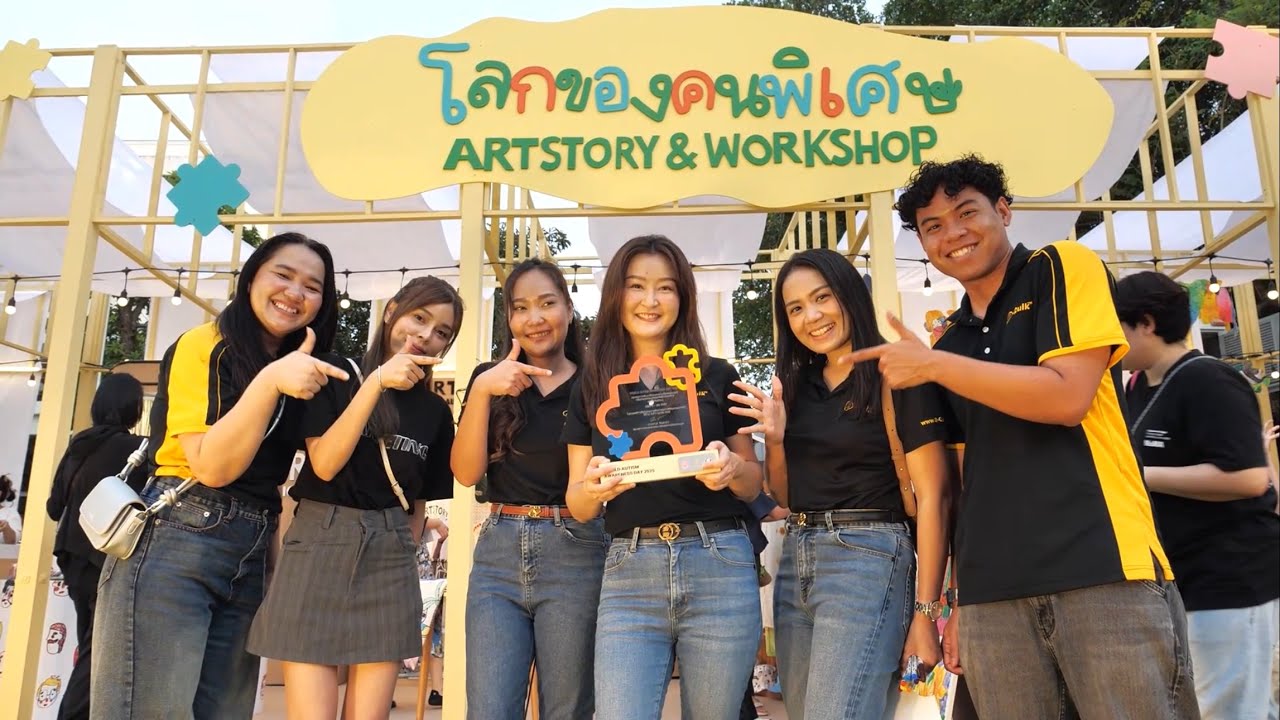 B-QUIK X ARTSTORY BY AUTOSTIC THAI จัดกิจกรรม WORLD AUTISM AWARENESS ...