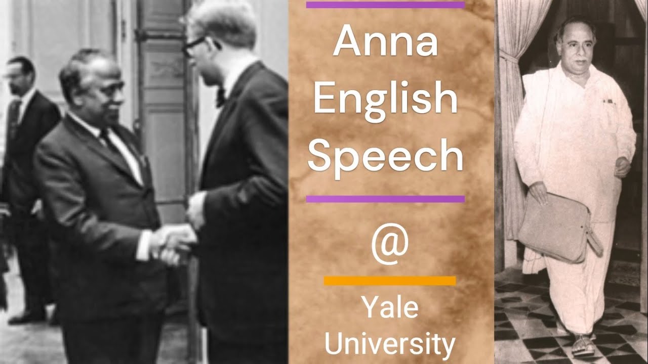 பேரறிஞர் அண்ணா பேச்சு|ANNA ENGLISH SPEECH SUBTITILE| அண்ணாதுரை ...