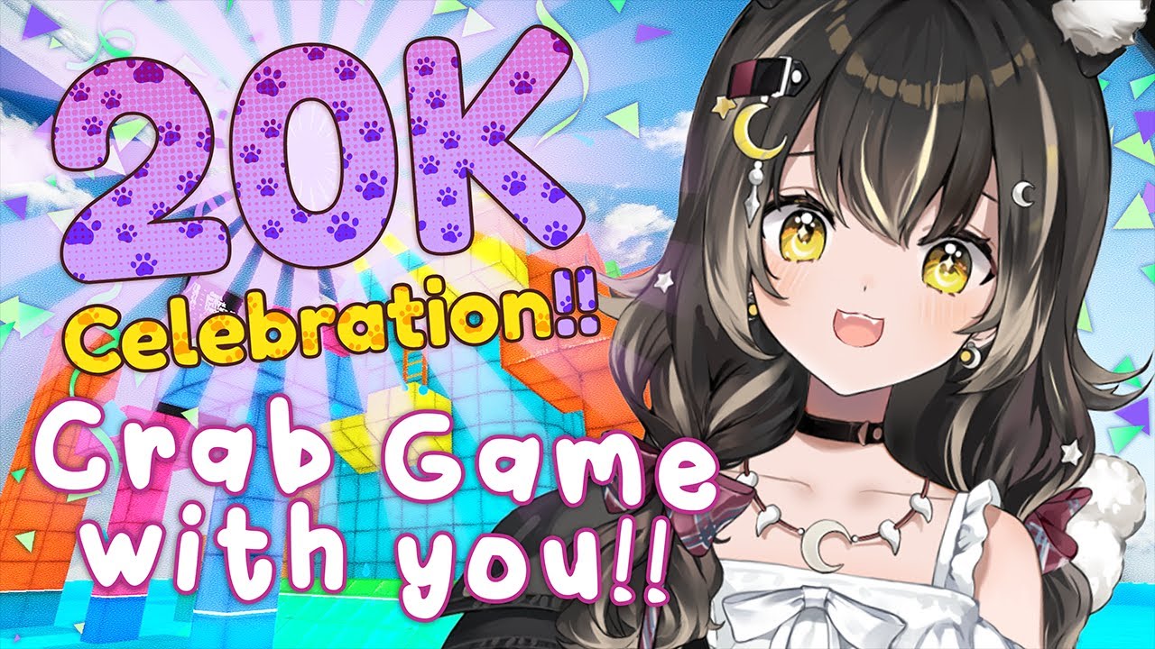 [20k Celebration!! ] CHAOTIC CRAB GAME WITH YOU!! FOR MORE CHAOS TO ...