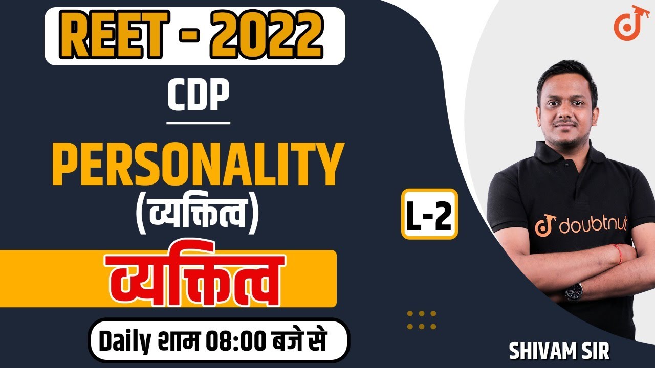 REET - 2022 | Personality (व्यक्तित्व) | Complete Theory With MCQs ...