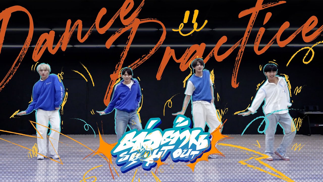 NEVONE - ' ต่อต้าน (Shout Out) ' l DANCE PRACTICE - YouTube