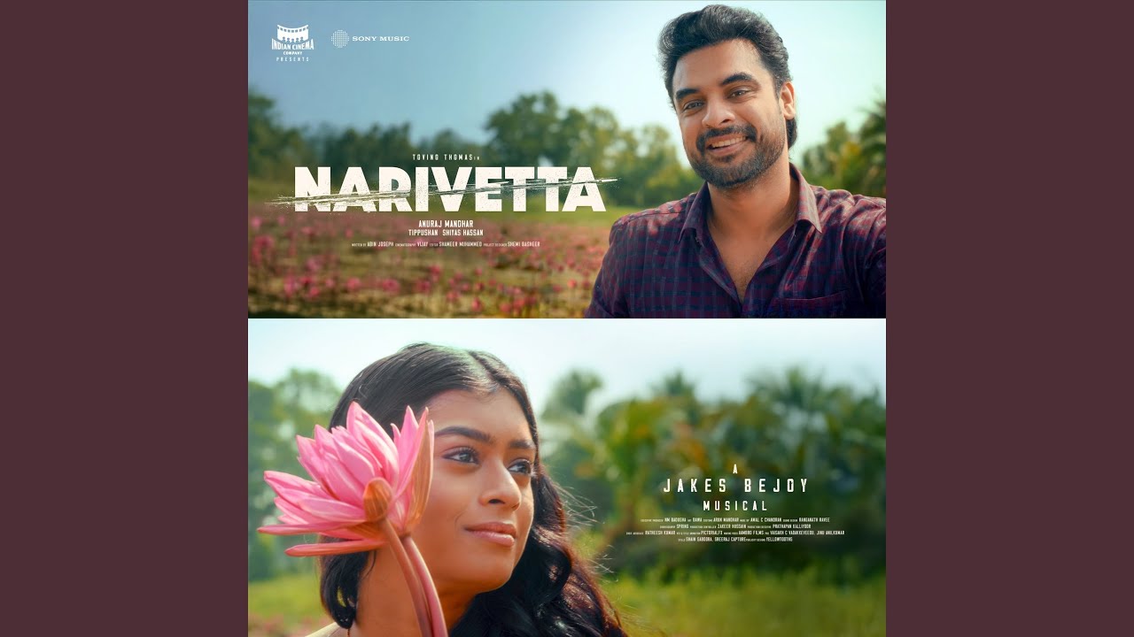 Chaachappa - YouTube