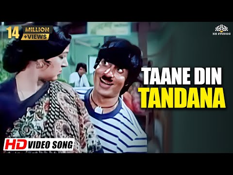 Taane Din Tandana  | Desh Premee (1982) | Amitabh Bachchan | Hema Malini | Popular Hindi Song