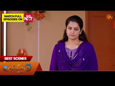 Ethirneechal Thodargiradhu - Best Scenes | 02 Apr 2026 | Tamil Serial | Sun TV
