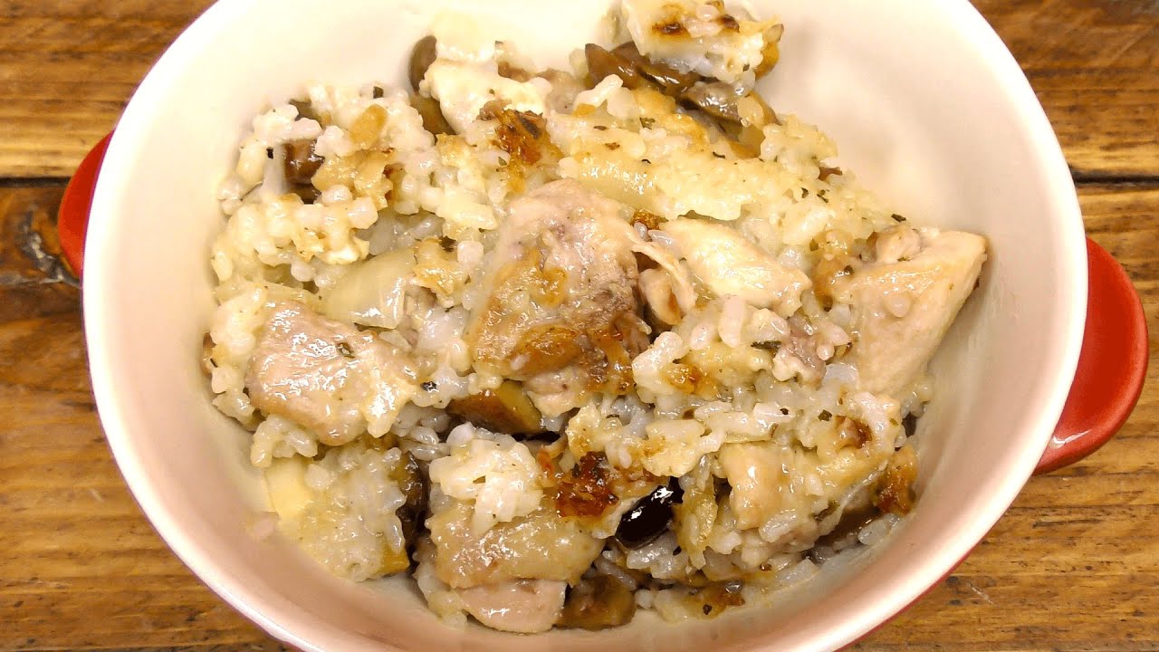 How To Make Thanksgiving Chicken & Chestnut Stuffing Rice - Recipe ...