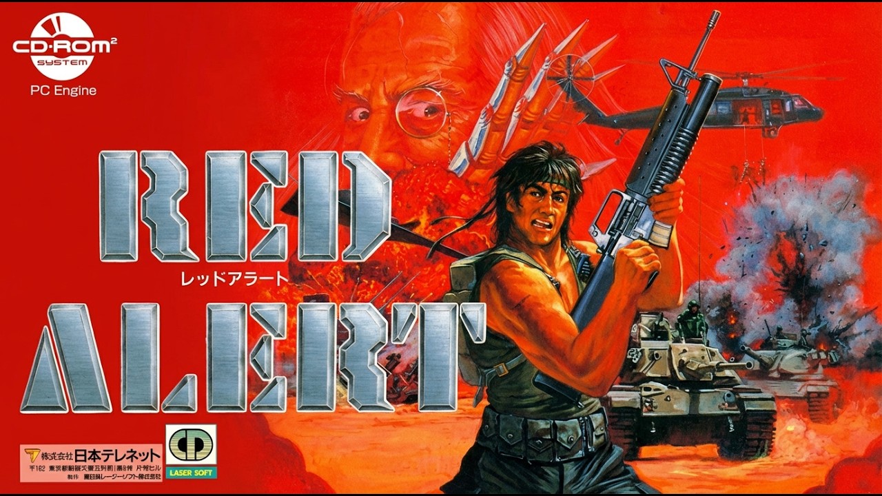 Last Alert / Red Alert (TurboGrafx CD 1989) – Action RPG | Longplay ...
