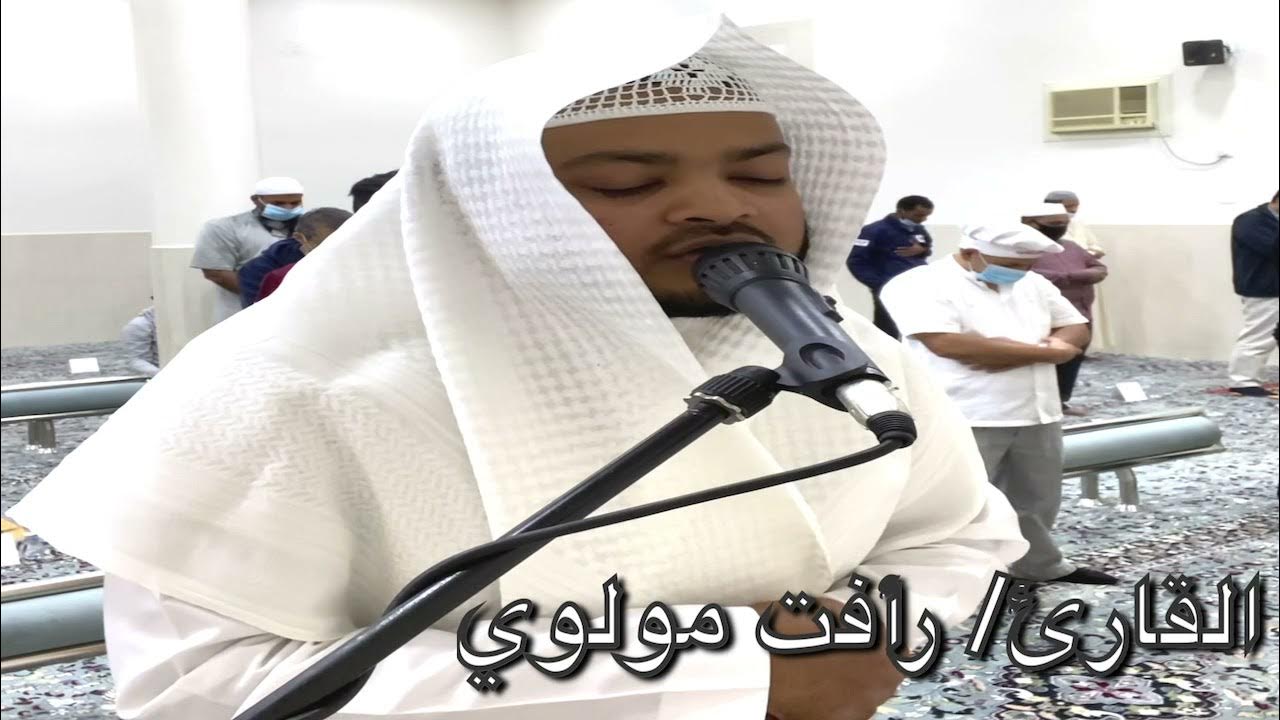تراويح ليلة ١٣ ١٤٤٢ القارئ رأفت مولوي
