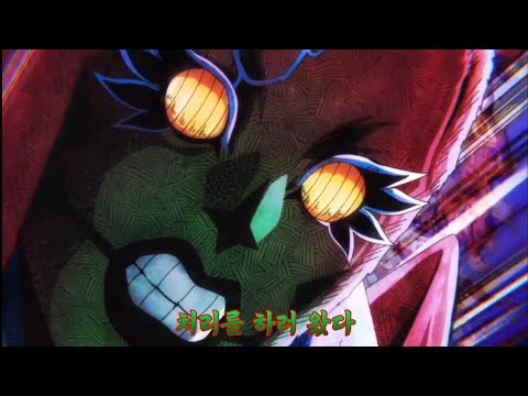 C - Moon 등장 - YouTube