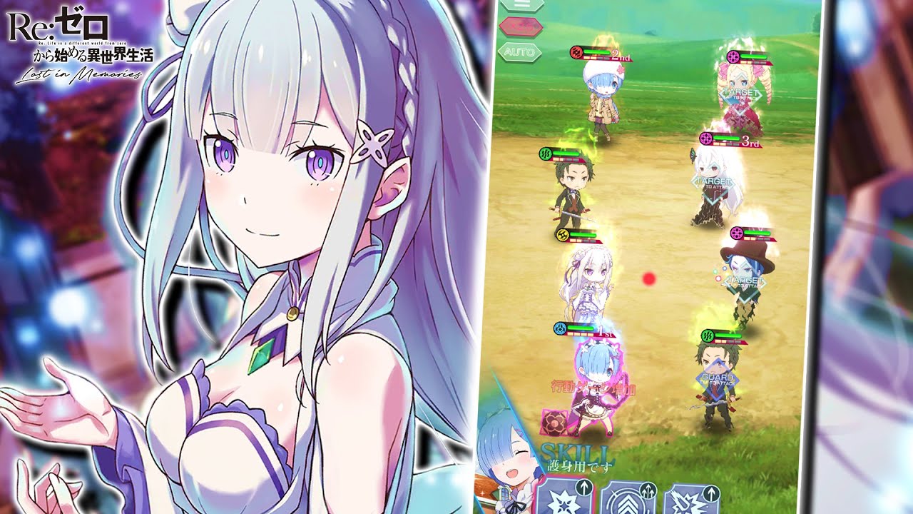 ECHIDNA DUNGEON EMILIA CAMP TEAM GUIDE | Re:Zero Lost in Memories - YouTube