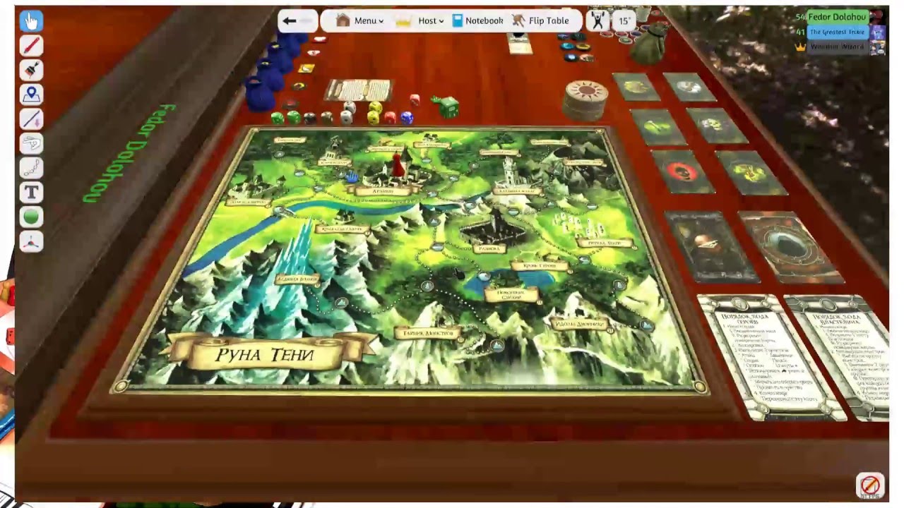 Descent 2.0 (Tabletop Simulator) Introductory Play Stream 160306 - YouTube