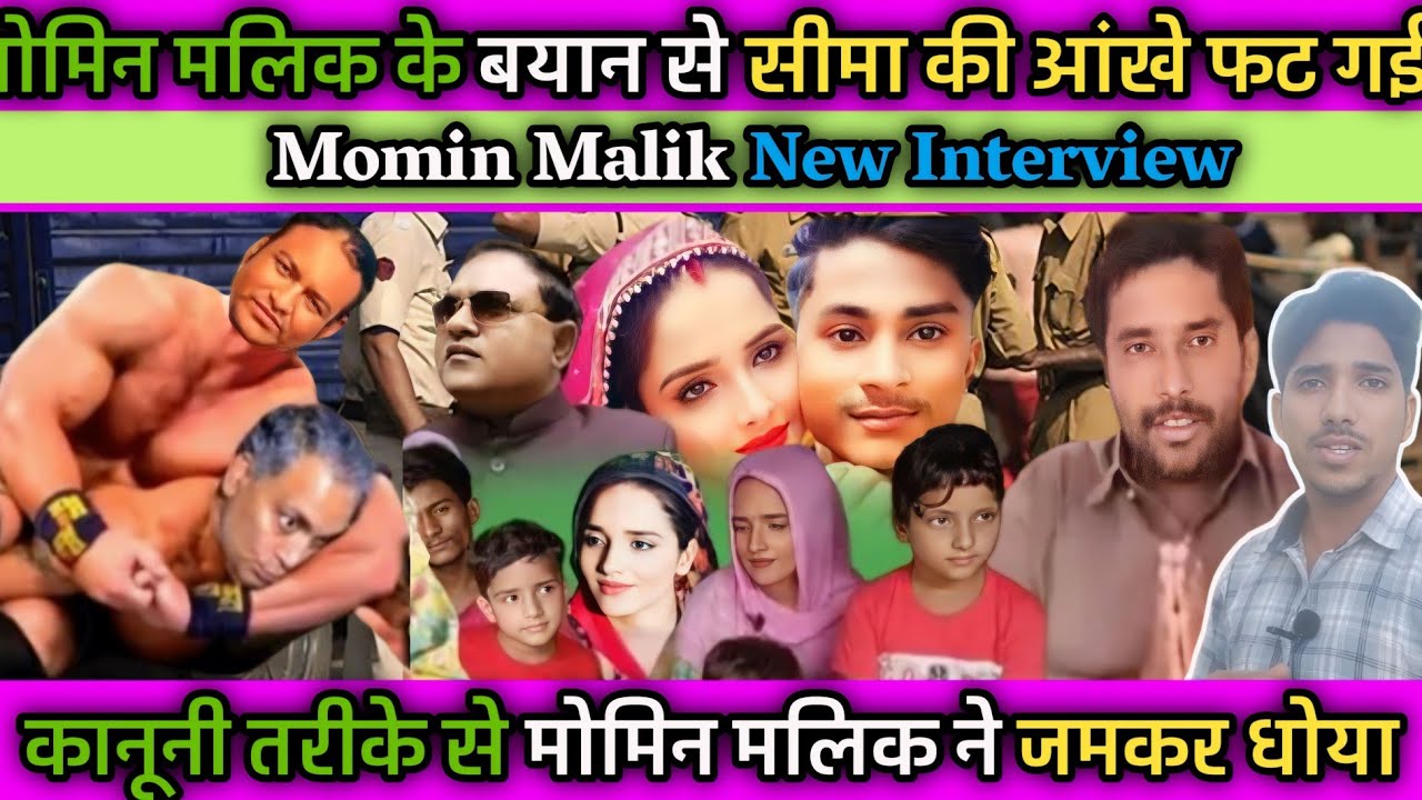 Ghulam haider exclusive interview | Ghulam haider confrence | Gulam ...