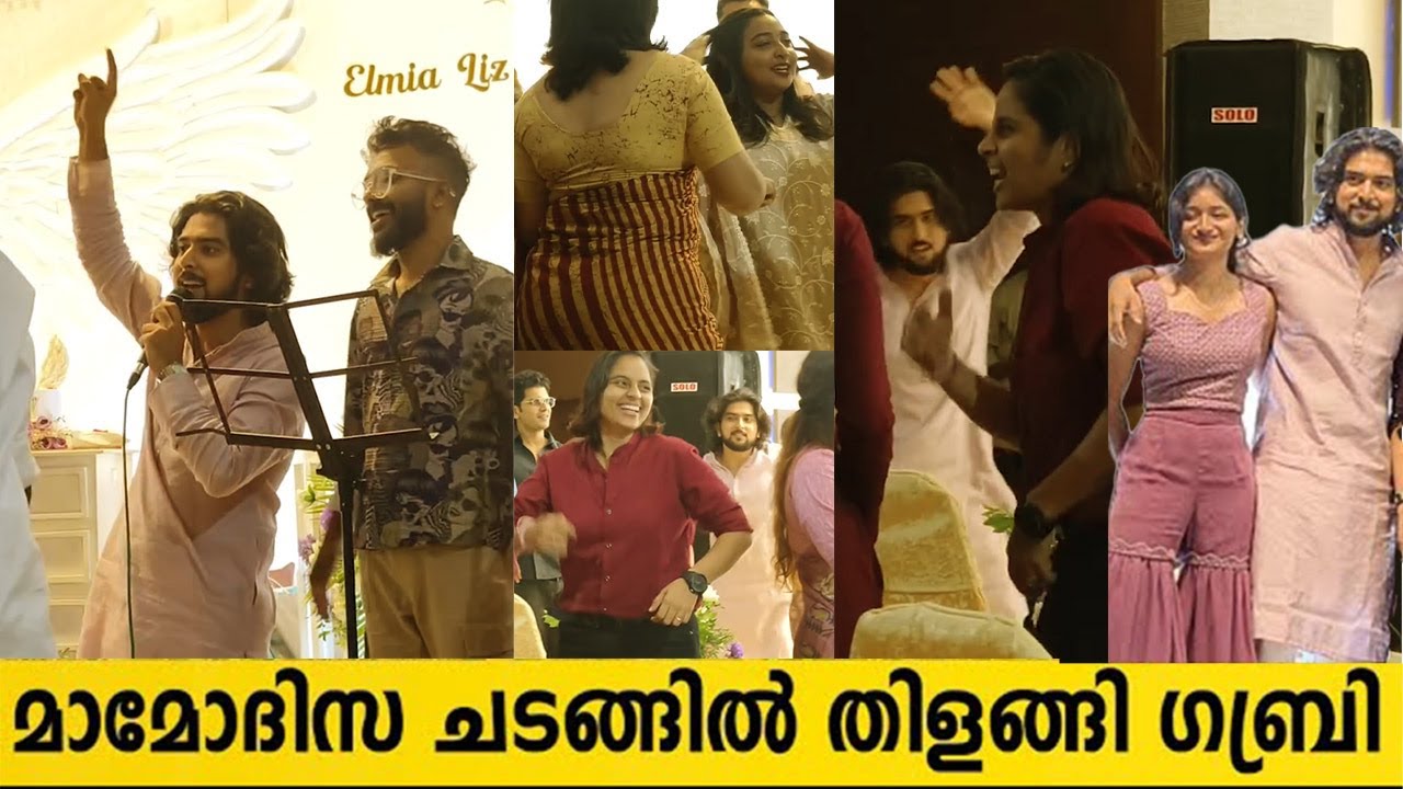 Gabri Jose Sister's Daughter Baptism Function - YouTube