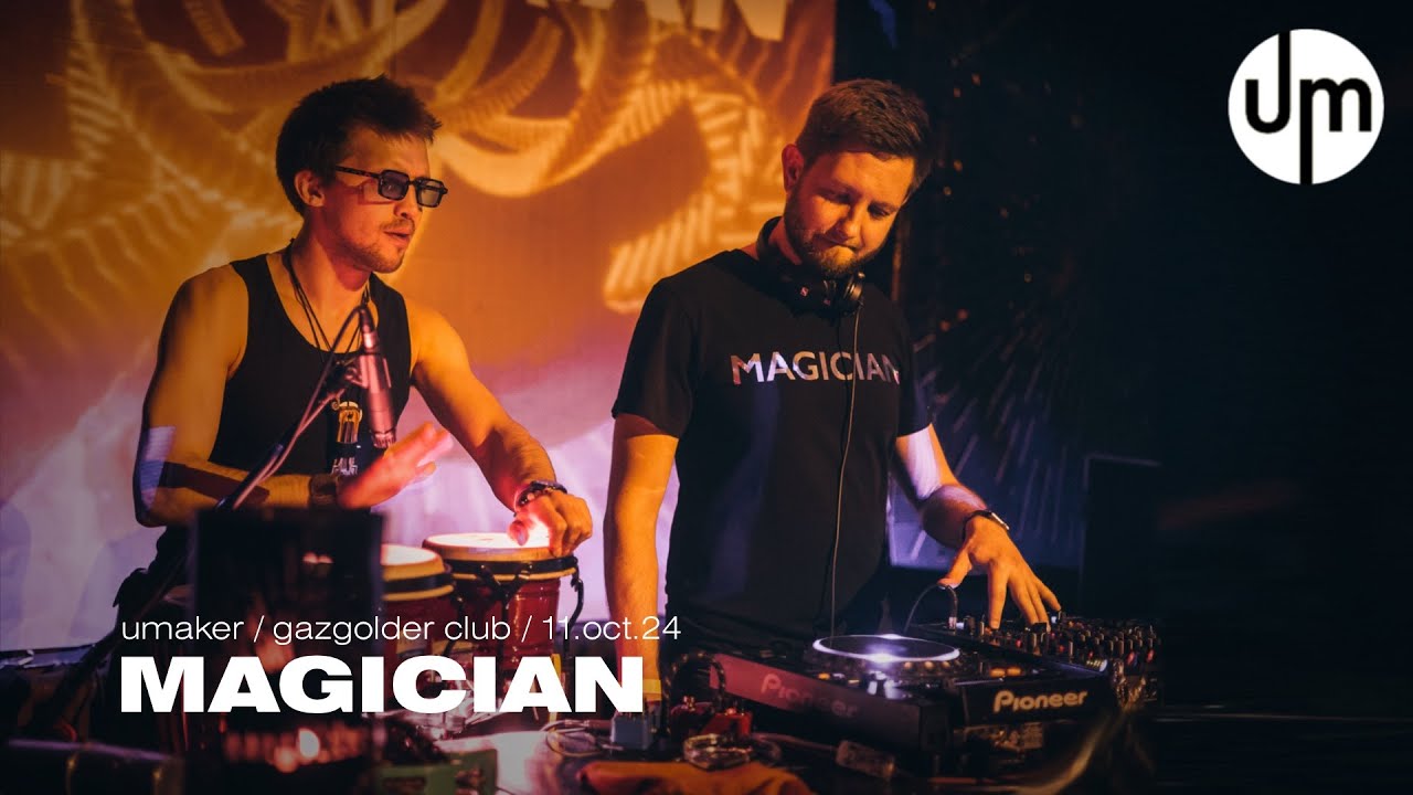 MAGICIAN | NEW WAVE | Gazgolder Club | 11 Oct 24 - YouTube