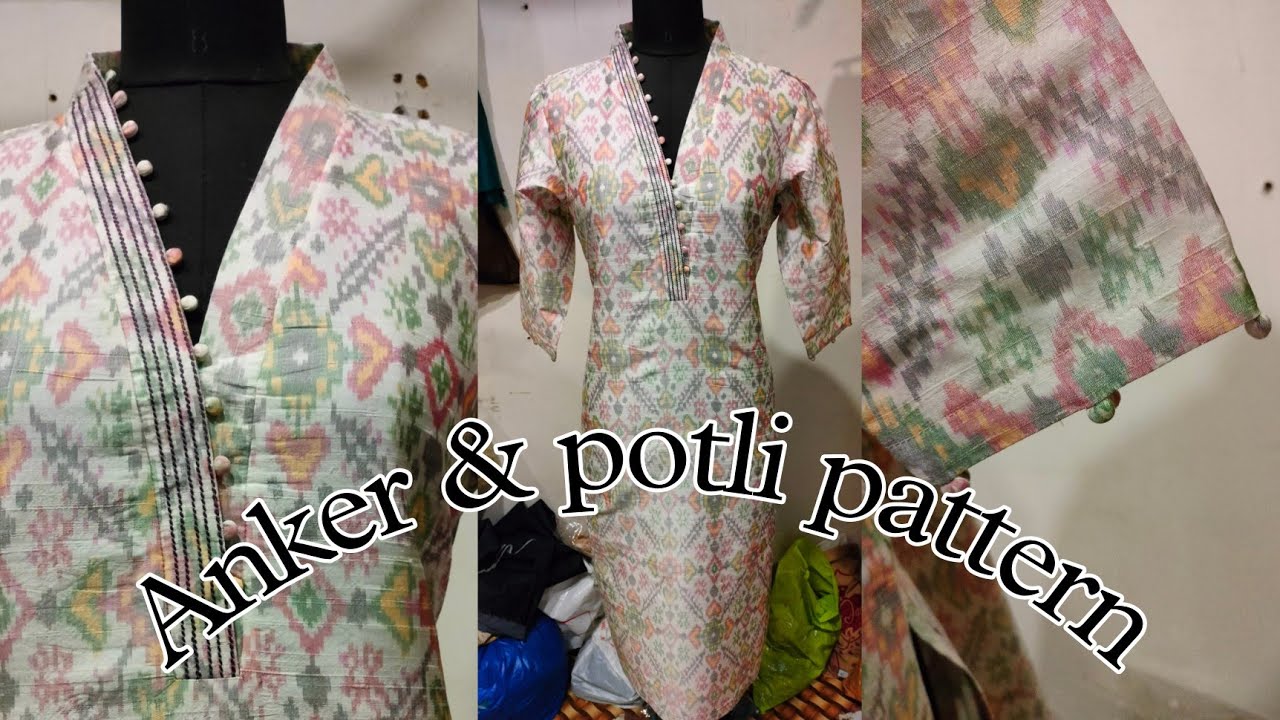 Step-by-Step Tutorial: How to Create Stunning Anker and Potli Patterns ...