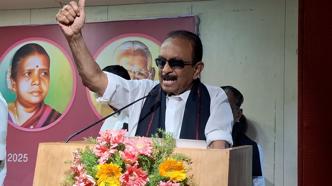 மதிமுக மகளிர் தின கொண்டாட்டம் -வைகோ பேச்சு | Vaiko | DMK | Stalin ...