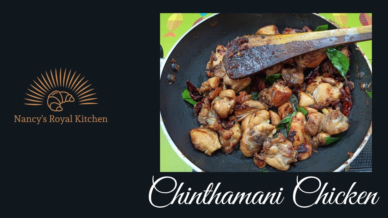 Chindamani Chicken | சிக்கன் சிந்தாமணி | Chicken Chinthamani Recipe ...