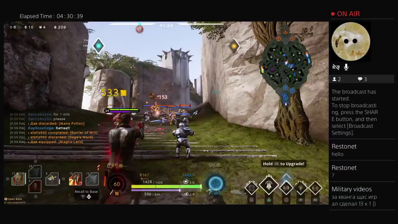 Paragon : PS4 Live random heroes gameplay - YouTube