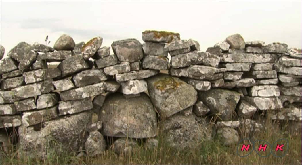 Geography Core Domain Sphere Model