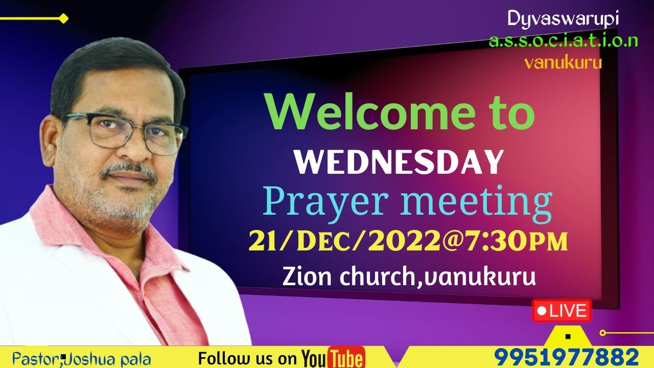welcome to Wednesday prayer //Live From Vanukuru//Message By Pastor ...