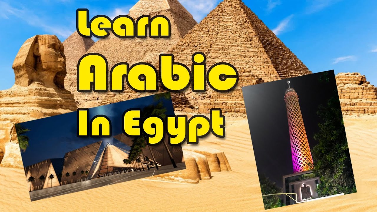 Studying Arabic In Egypt : How Long Does It Take to Learn Arabic in ...